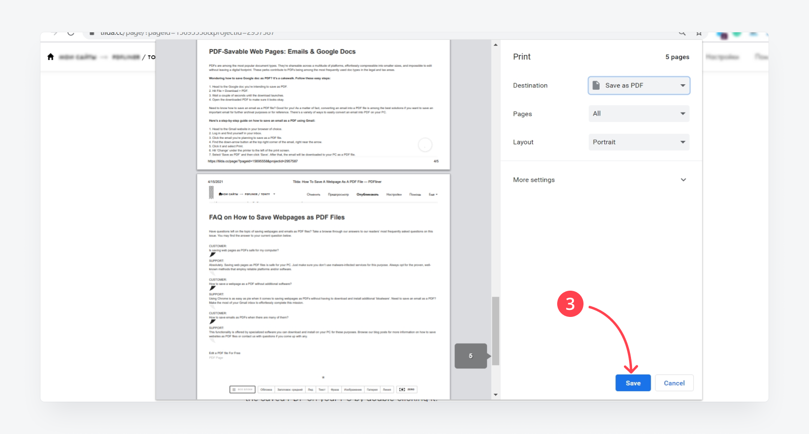 Saving Websites As PDF: How To Save A Webpage In PDF File — PDFliner